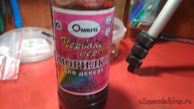 Мини пушка