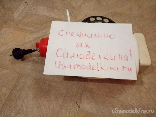 Удлинитель походный самосматывающийся